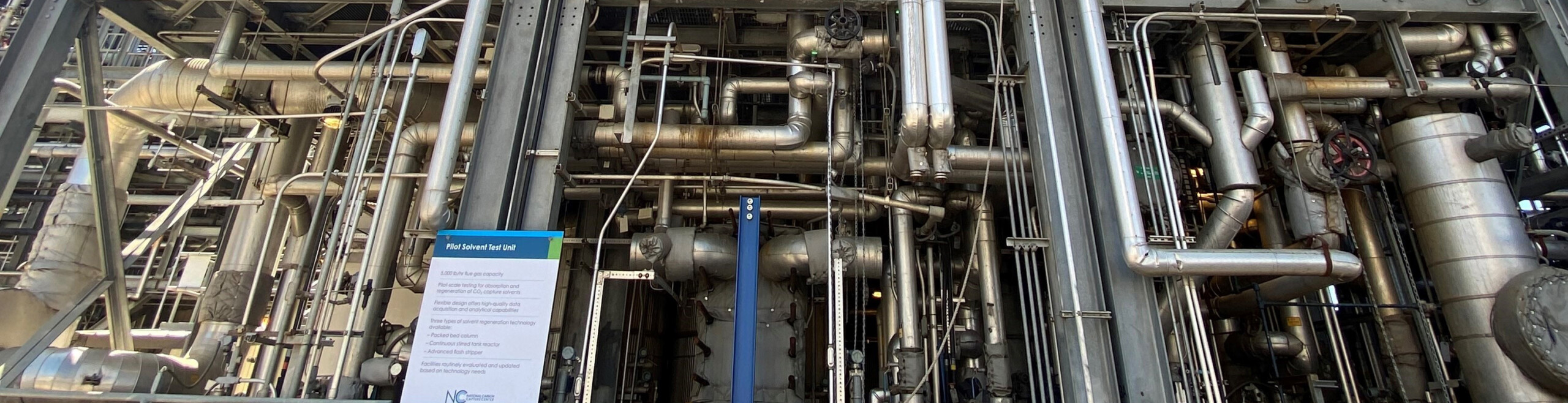 PSTU-cropped | National Carbon Capture Center